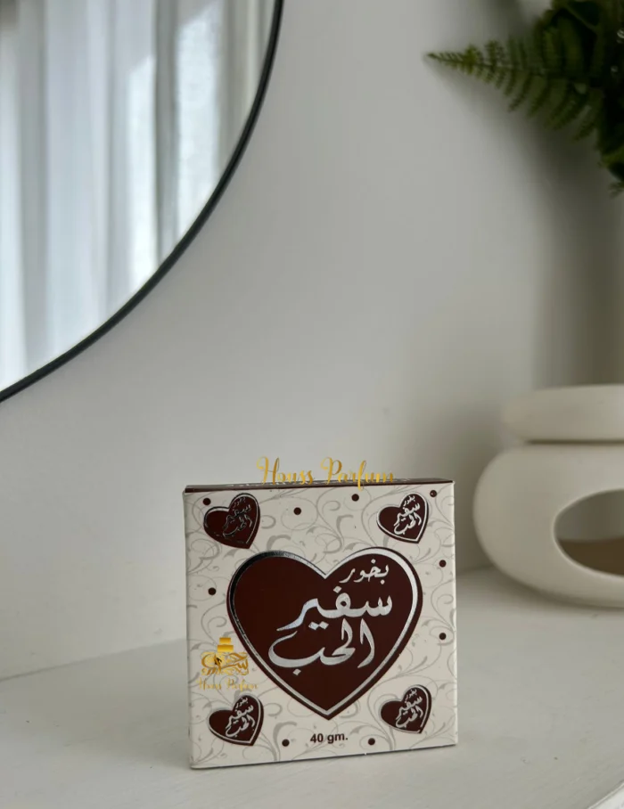 Bakhour Safeer Al Hub - Ard Al Zaafaran - Houss Parfum