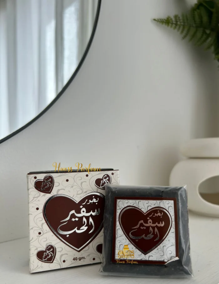 Bakhour Safeer Al Hub - Ard Al Zaafaran - Houss Parfum